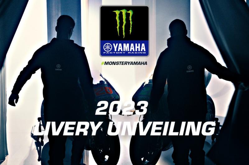 Yamaha Racing Logo Wallpaper