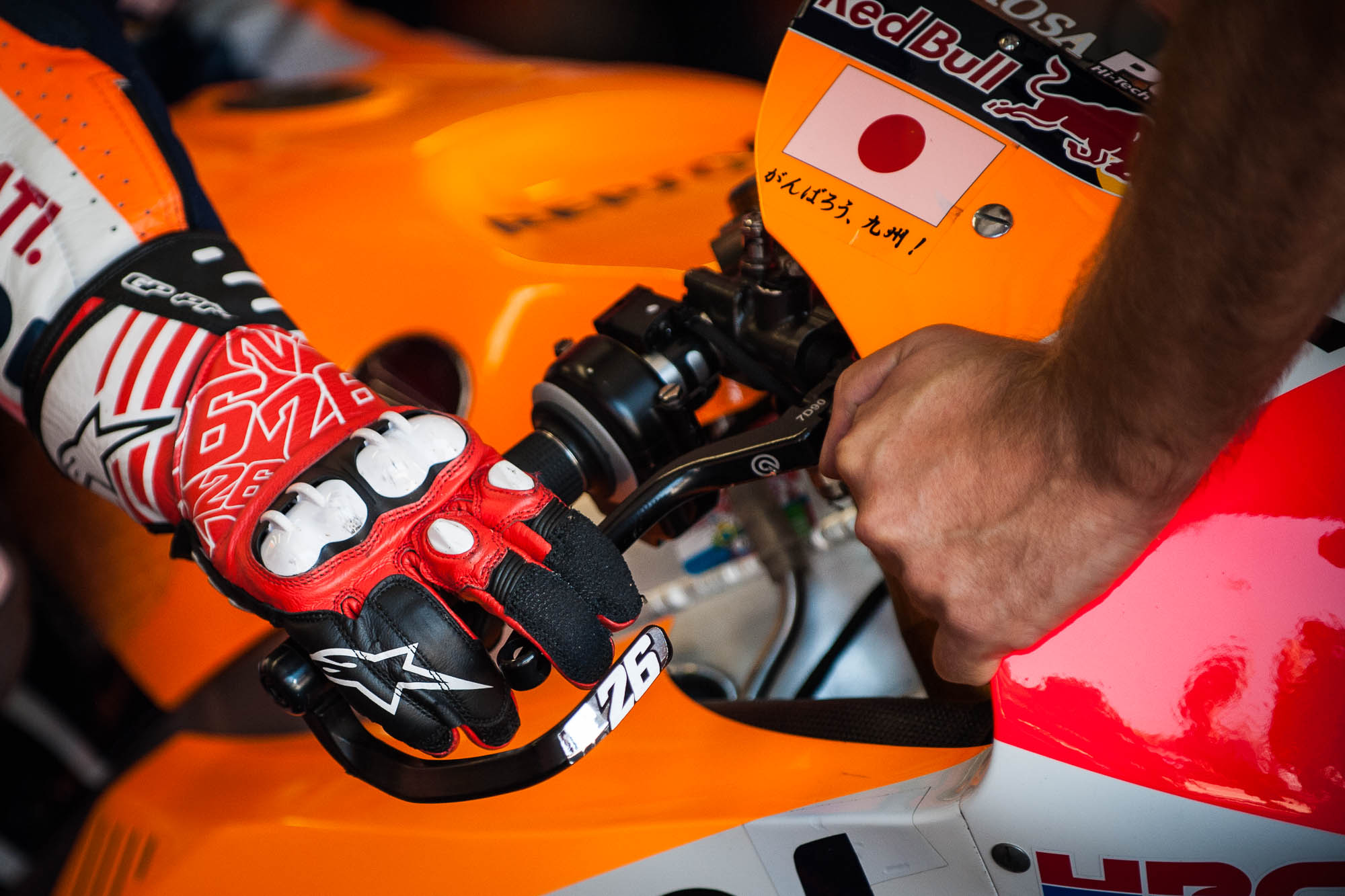 Pedrosa - the 8th wonder of the world