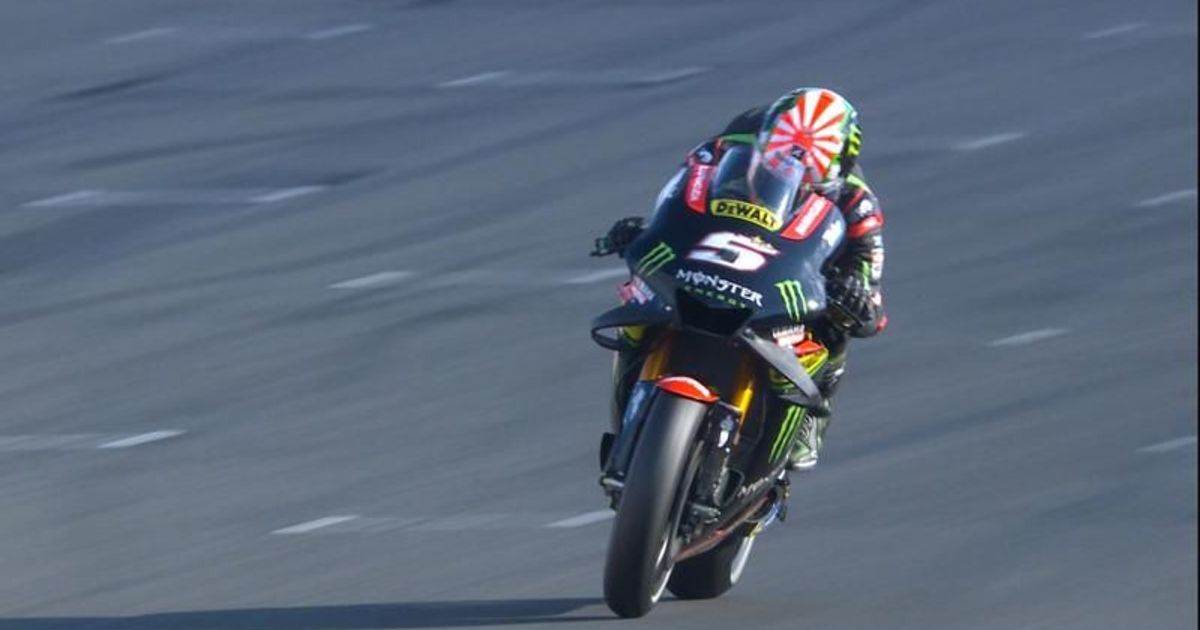 Motul Grand Prix of Japan: MotoGP™ Q2