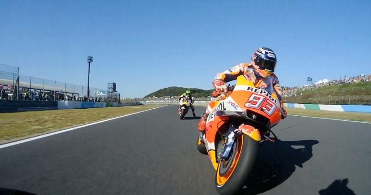 Marc Marquez' Championship winning overtake
