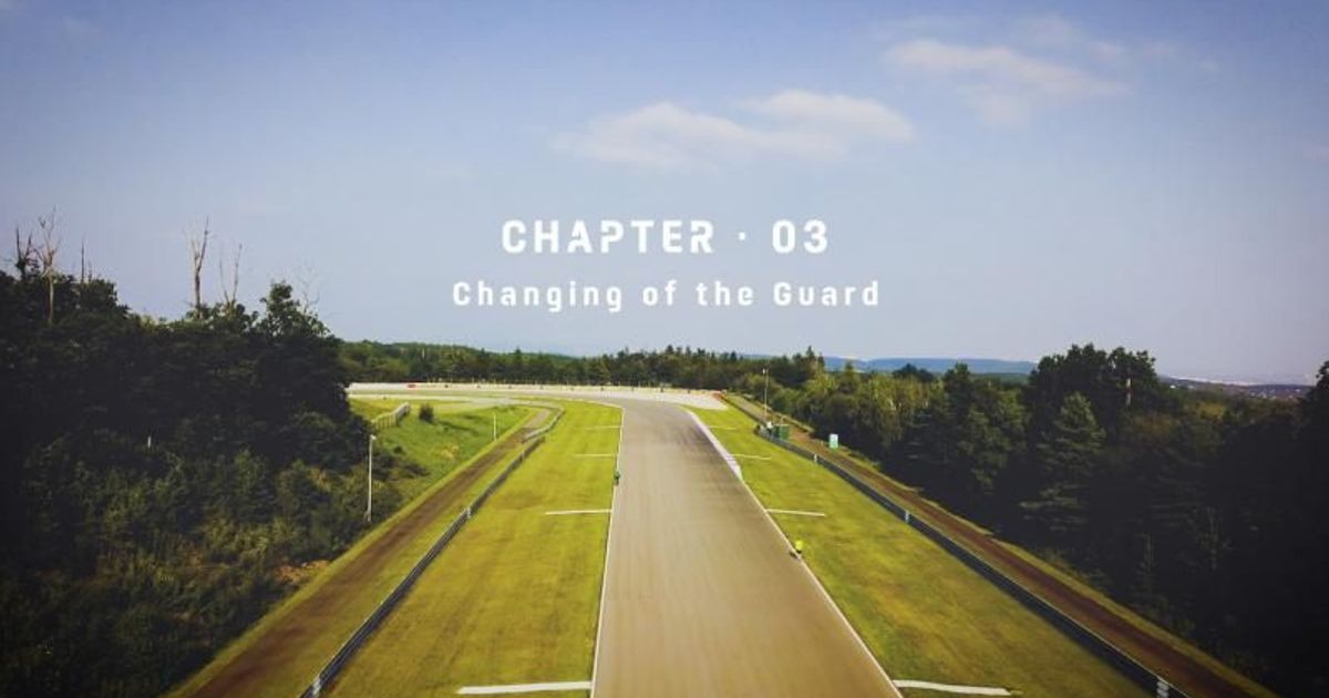 REWIND: Chapter 3 - Changing of the Guard