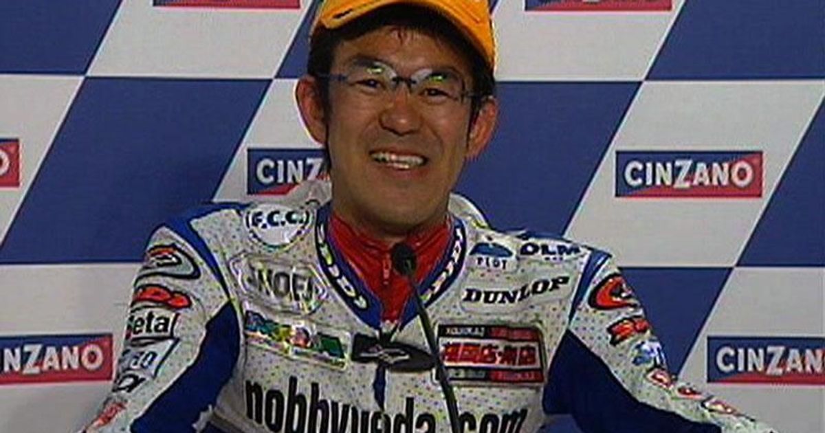 2001 Italian GP Ueda interview after the race