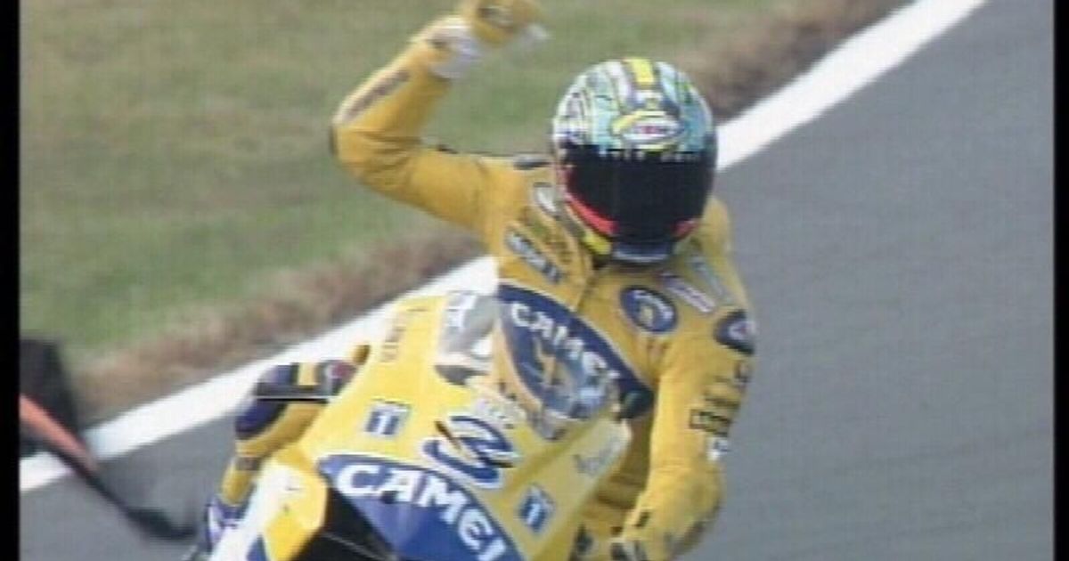 MotoGP Race - Full video