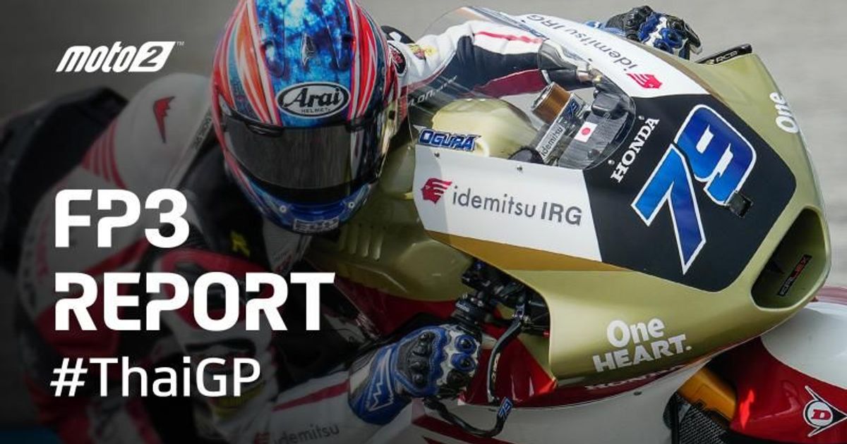 Ogura throws down the challenge in FP3