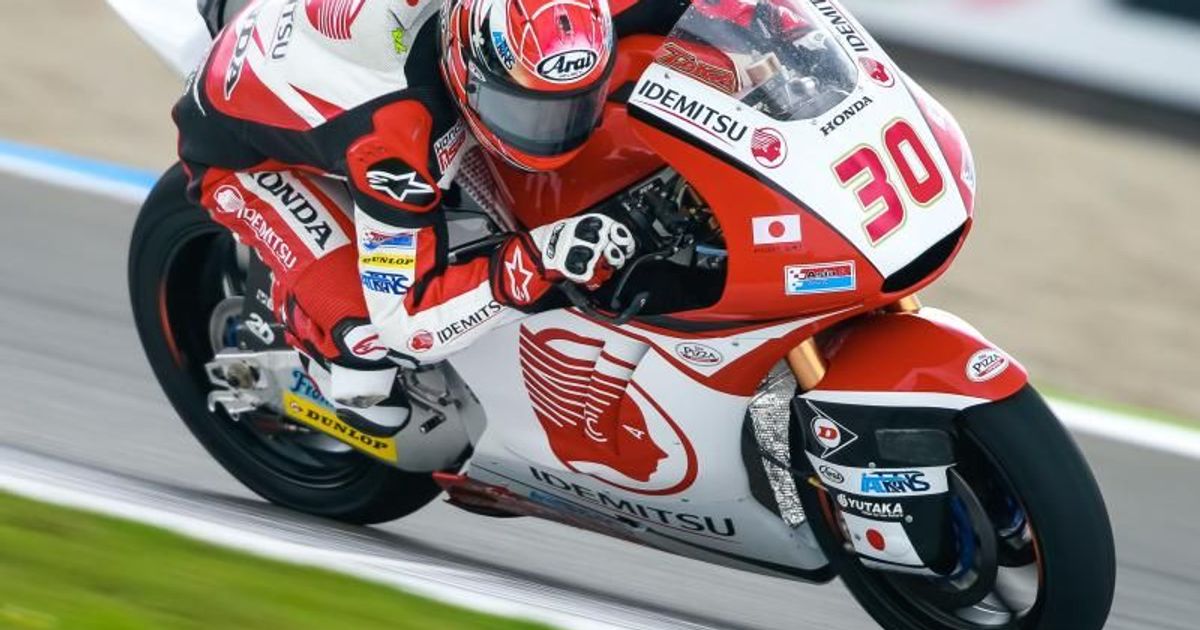 Nakagami gana por primera vez en Moto2™