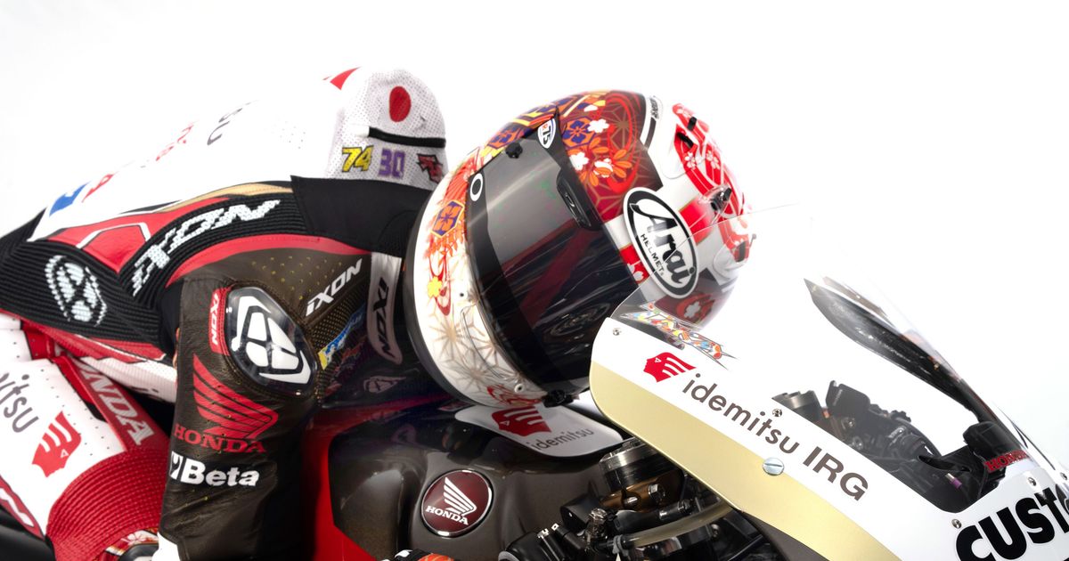 Idemitsu Honda LCR Team-Präsentation 2024