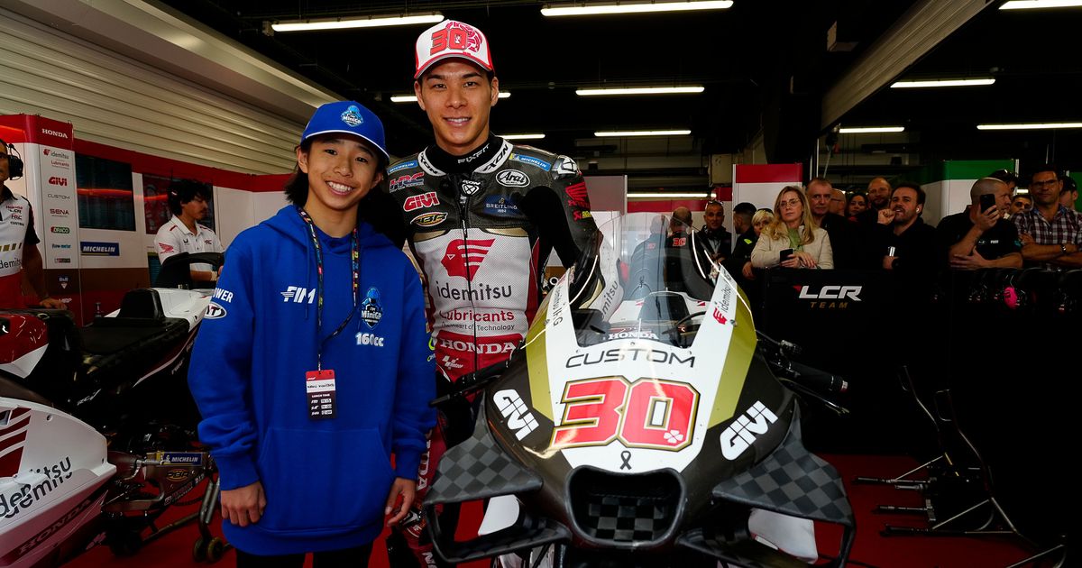 Takaaki Nakagami - 2024 - SDL PR