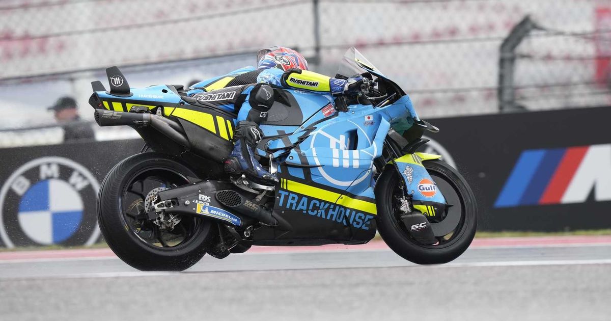 Ai Ogura - 2025 - AME PR