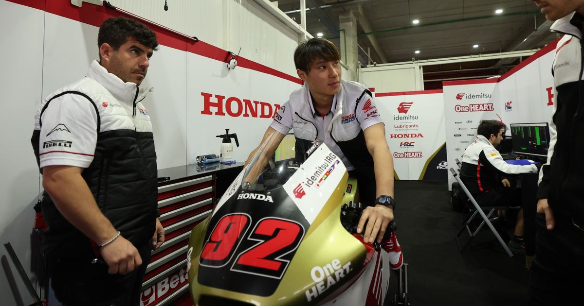 Moto2 & Moto3 Japanese Riders - 2025 - AME QP