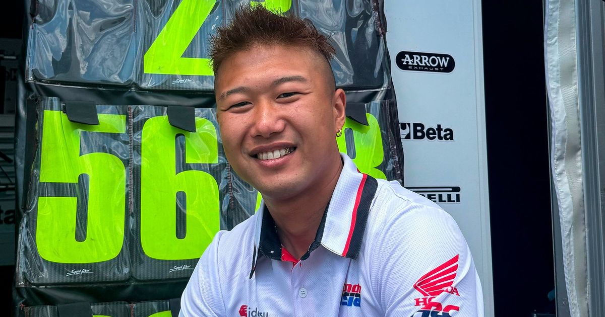 Taiga Hada - 2025 – GER Preview