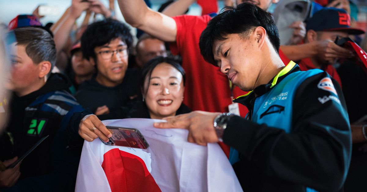 Ai Ogura - 2025 – CZE Preview