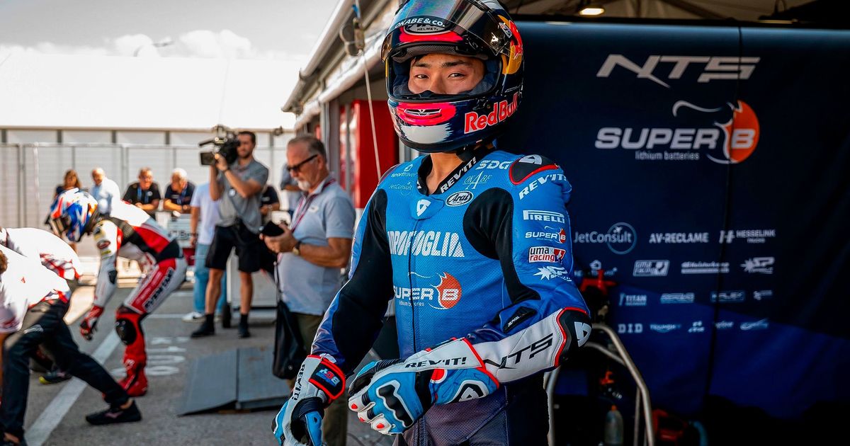 Moto2 & Moto3 Japanese Riders - 2025 - RSM QP