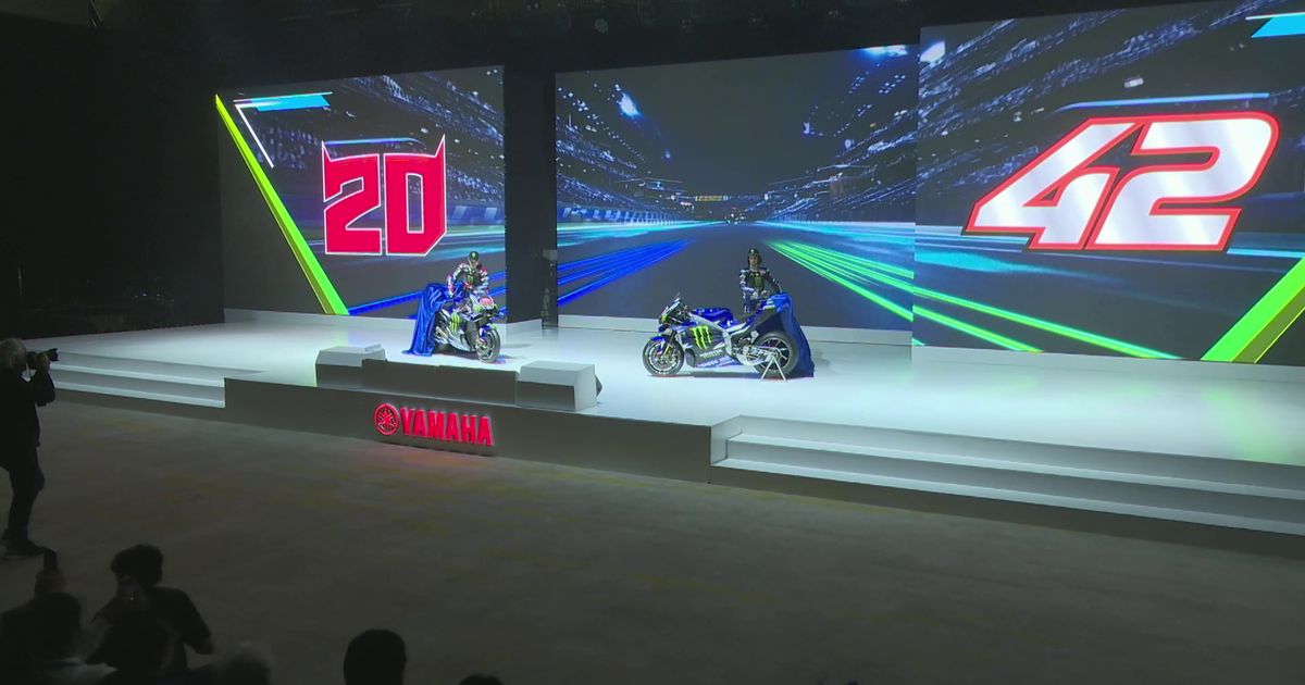 In full: Monster Energy Yamaha MotoGP's 2026 team launch