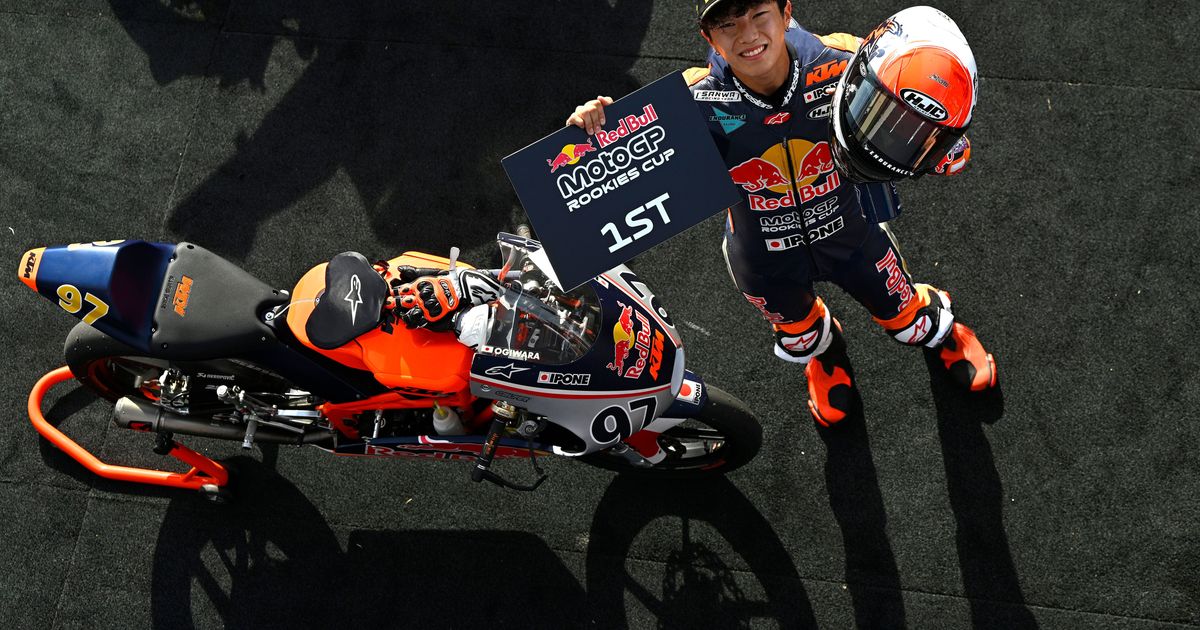 『Red Bull Rookies Cup』～荻原羚大が連続優勝
